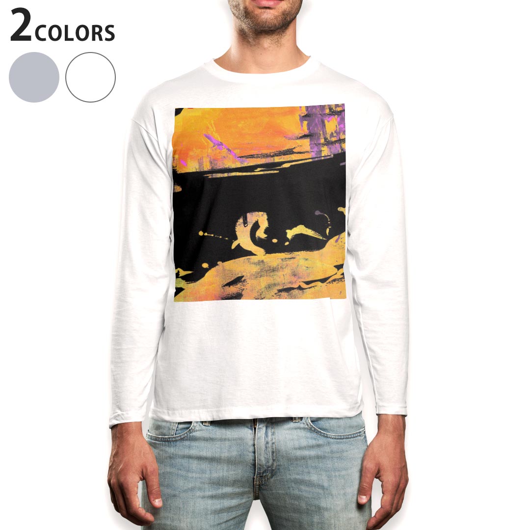 ロング tシャツ メンズ 長袖 ホワイト グレー デザイン XS S M L XL 2XL Tシャツ ティーシャツ T shirt long sleeve上記で使用したデザインTシャツはこちら▼男性用ロングTシャツ全デザインはこちらから▼商...