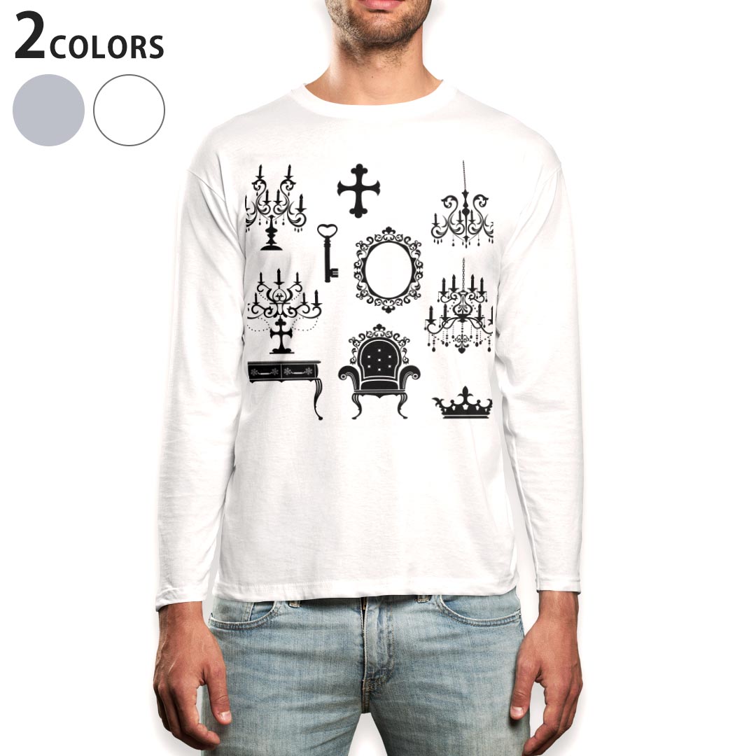 ロング tシャツ メンズ 長袖 ホワイト グレー デザイン XS S M L XL 2XL Tシャツ ティーシャツ T shirt long sleeve上記で使用したデザインTシャツはこちら▼男性用ロングTシャツ全デザインはこちらから▼商...