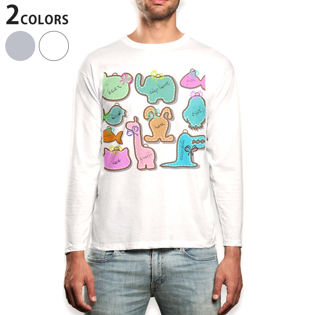 ロング tシャツ メンズ 長袖 ホワイト グレー デザイン XS S M L XL 2XL Tシャツ ティーシャツ T shirt long sleeve上記で使用したデザインTシャツはこちら▼男性用ロングTシャツ全デザインはこちらから▼商...