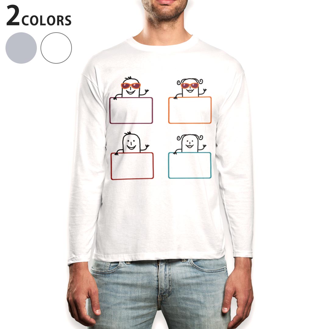ロング tシャツ メンズ 長袖 ホワイト グレー デザイン XS S M L XL 2XL Tシャツ ティーシャツ T shirt long sleeve上記で使用したデザインTシャツはこちら▼男性用ロングTシャツ全デザインはこちらから▼商...