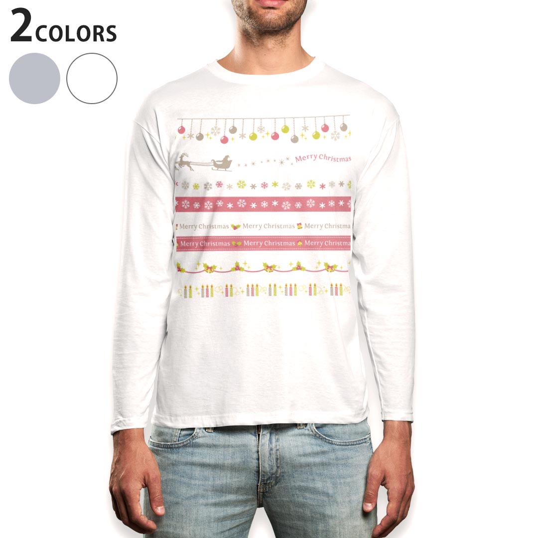 ロング tシャツ メンズ 長袖 ホワイト グレー デザイン XS S M L XL 2XL Tシャツ ティーシャツ T shirt long sleeve上記で使用したデザインTシャツはこちら▼男性用ロングTシャツ全デザインはこちらから▼商...