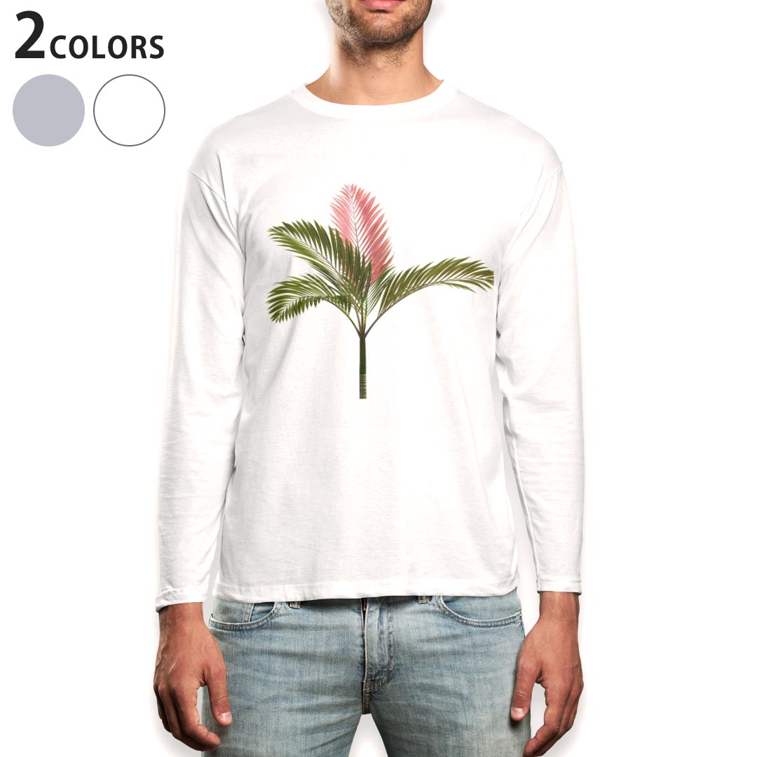 ロング tシャツ メンズ 長袖 ホワイト グレー デザイン XS S M L XL 2XL Tシャツ ティーシャツ T shirt long sleeve上記で使用したデザインTシャツはこちら▼男性用ロングTシャツ全デザインはこちらから▼商...