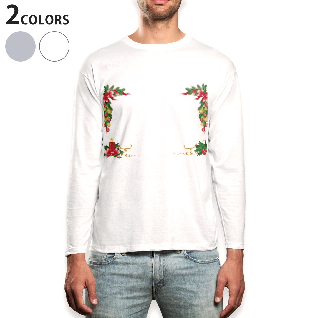 ロング tシャツ メンズ 長袖 ホワイト グレー デザイン XS S M L XL 2XL Tシャツ ティーシャツ T shirt long sleeve上記で使用したデザインTシャツはこちら▼男性用ロングTシャツ全デザインはこちらから▼商...