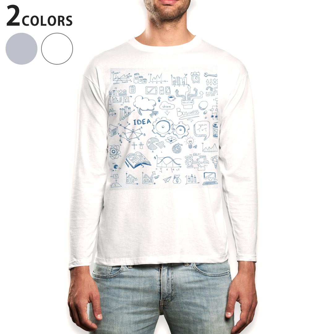 ロング tシャツ メンズ 長袖 ホワイト グレー デザイン XS S M L XL 2XL Tシャツ ティーシャツ T shirt long sleeve上記で使用したデザインTシャツはこちら▼男性用ロングTシャツ全デザインはこちらから▼商...