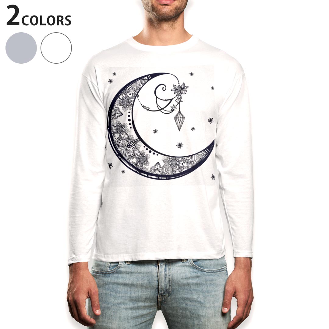 ロング tシャツ メンズ 長袖 ホワイト グレー デザイン XS S M L XL 2XL Tシャツ ティーシャツ T shirt long sleeve上記で使用したデザインTシャツはこちら▼男性用ロングTシャツ全デザインはこちらから▼商...
