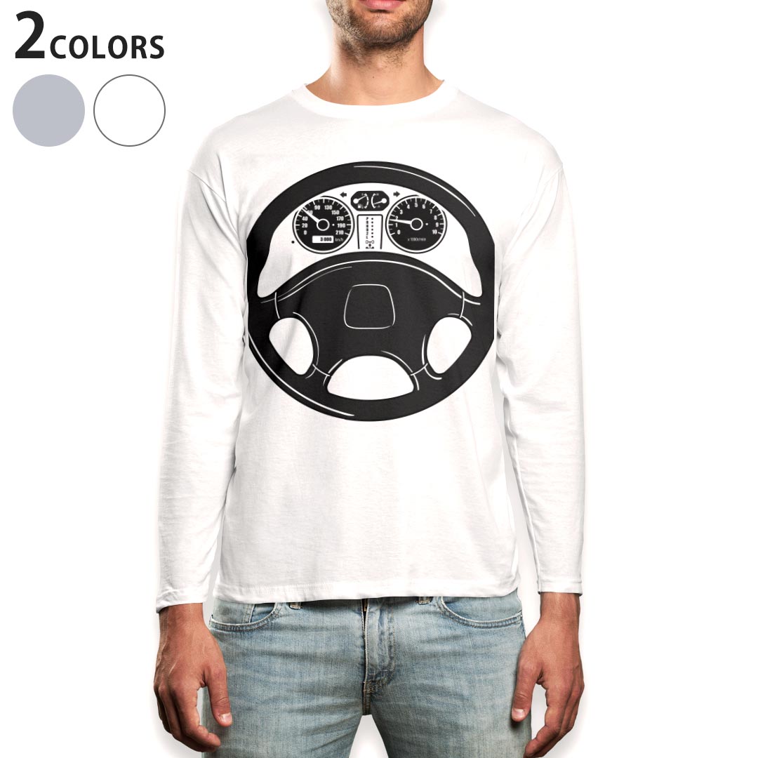 ロング tシャツ メンズ 長袖 ホワイト グレー デザイン XS S M L XL 2XL Tシャツ ティーシャツ T shirt long sleeve上記で使用したデザインTシャツはこちら▼男性用ロングTシャツ全デザインはこちらから▼商...