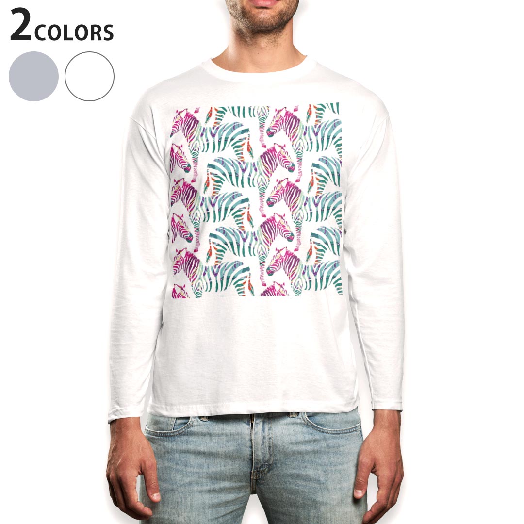 ロング tシャツ メンズ 長袖 ホワイト グレー デザイン XS S M L XL 2XL Tシャツ ティーシャツ T shirt long sleeve上記で使用したデザインTシャツはこちら▼男性用ロングTシャツ全デザインはこちらから▼商...