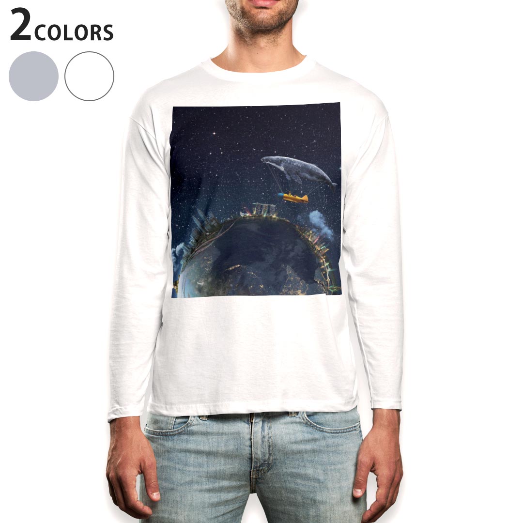 ロング tシャツ メンズ 長袖 ホワイト グレー デザイン XS S M L XL 2XL Tシャツ ティーシャツ T shirt long sleeve上記で使用したデザインTシャツはこちら▼男性用ロングTシャツ全デザインはこちらから▼商...