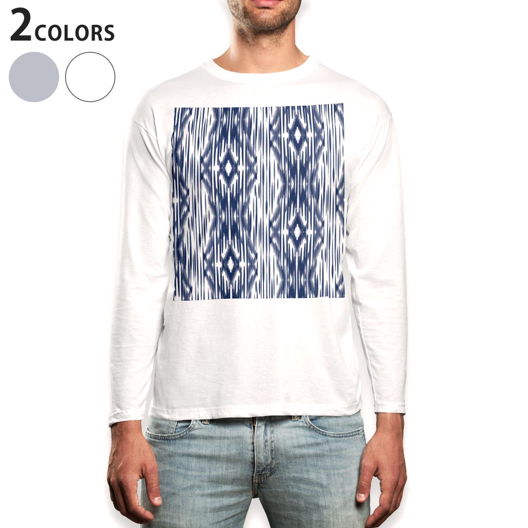 ロング tシャツ メンズ 長袖 ホワイト グレー デザイン XS S M L XL 2XL Tシャツ ティーシャツ T shirt long sleeve上記で使用したデザインTシャツはこちら▼男性用ロングTシャツ全デザインはこちらから▼商...