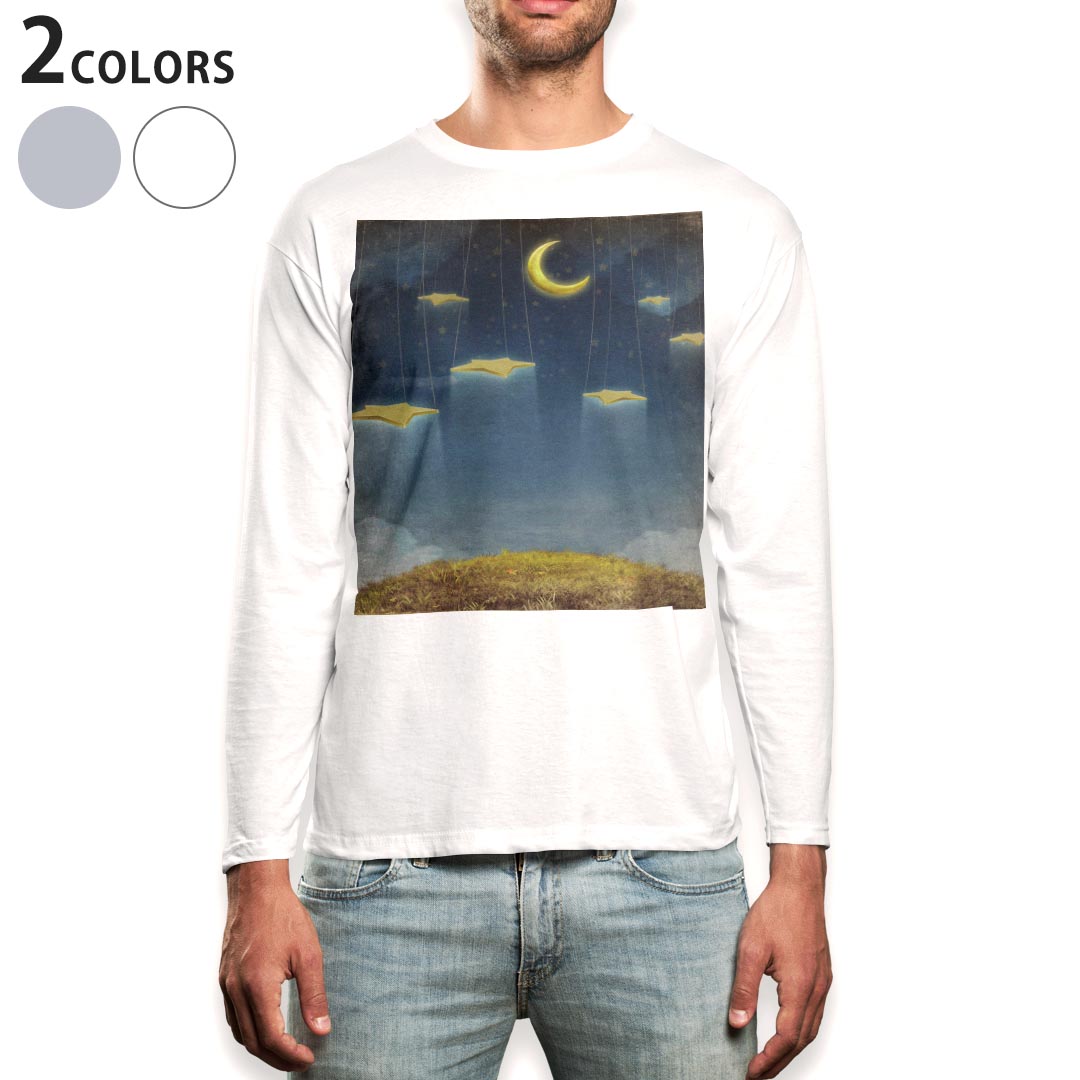 ロング tシャツ メンズ 長袖 ホワイト グレー デザイン XS S M L XL 2XL Tシャツ ティーシャツ T shirt long sleeve上記で使用したデザインTシャツはこちら▼男性用ロングTシャツ全デザインはこちらから▼商...