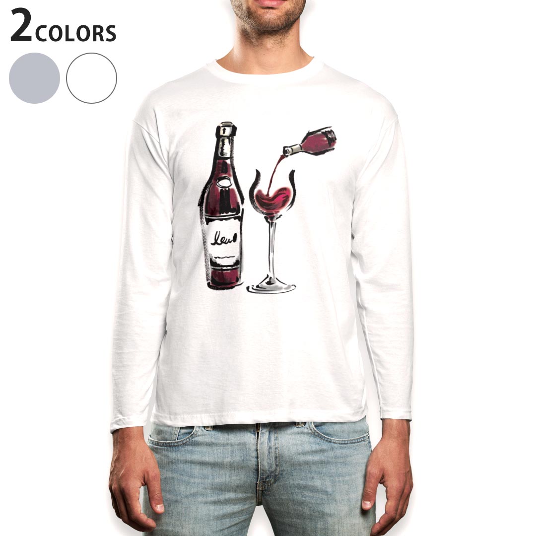 ロング tシャツ メンズ 長袖 ホワイト グレー デザイン XS S M L XL 2XL Tシャツ ティーシャツ T shirt long sleeve上記で使用したデザインTシャツはこちら▼男性用ロングTシャツ全デザインはこちらから▼商...