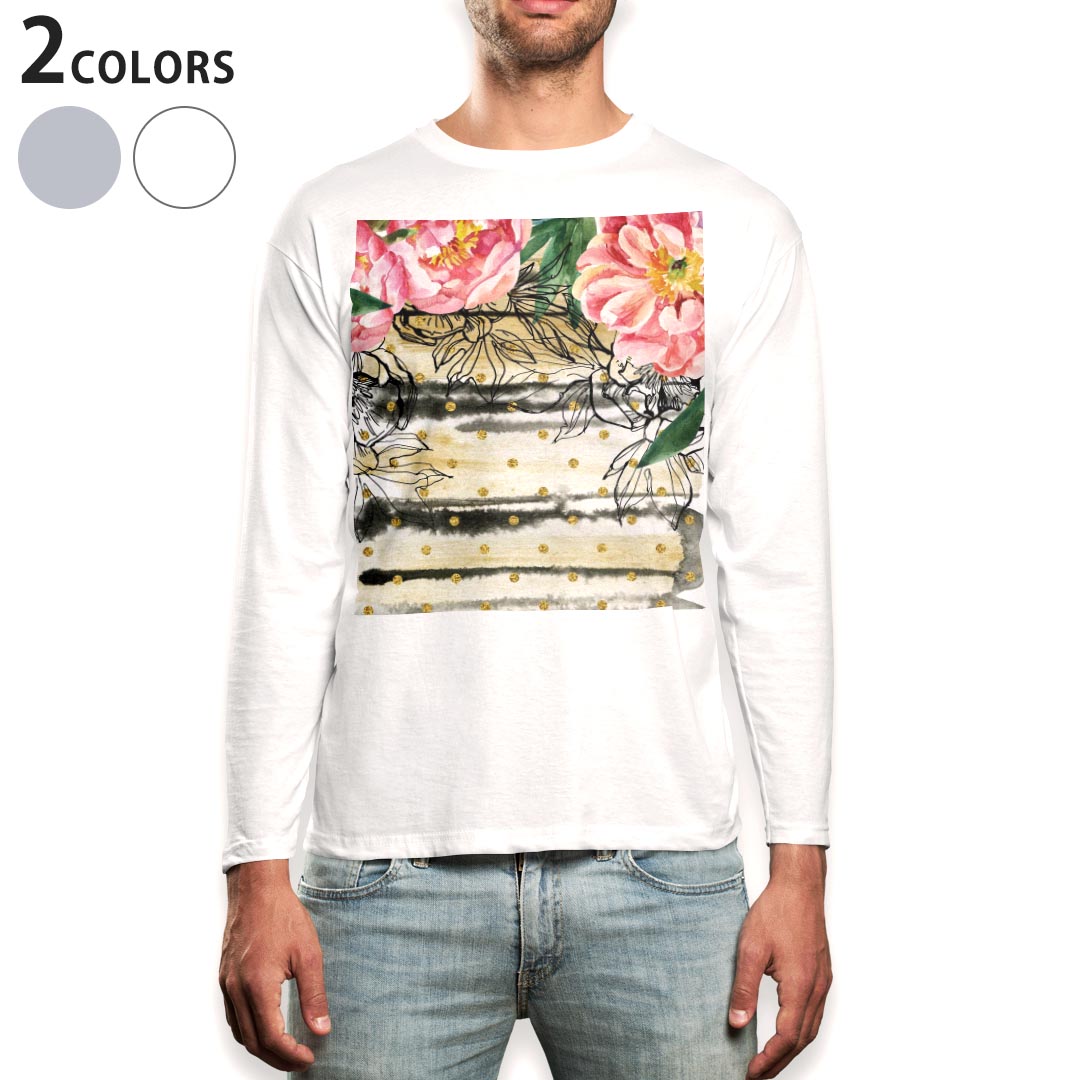 ロング tシャツ メンズ 長袖 ホワイト グレー デザイン XS S M L XL 2XL Tシャツ ティーシャツ T shirt long sleeve上記で使用したデザインTシャツはこちら▼男性用ロングTシャツ全デザインはこちらから▼商...