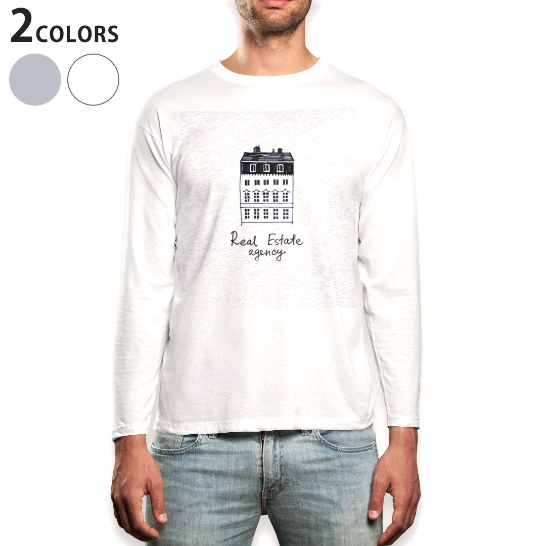 ロング tシャツ メンズ 長袖 ホワイト グレー デザイン XS S M L XL 2XL Tシャツ ティーシャツ T shirt long sleeve上記で使用したデザインTシャツはこちら▼男性用ロングTシャツ全デザインはこちらから▼商...