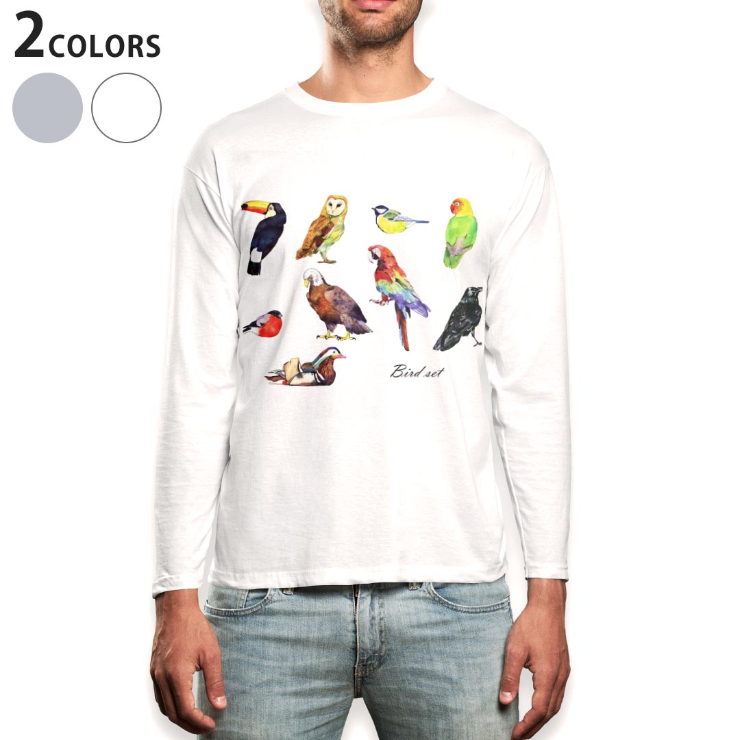 ロング tシャツ メンズ 長袖 ホワイト グレー デザイン XS S M L XL 2XL Tシャツ ティーシャツ T shirt long sleeve上記で使用したデザインTシャツはこちら▼男性用ロングTシャツ全デザインはこちらから▼