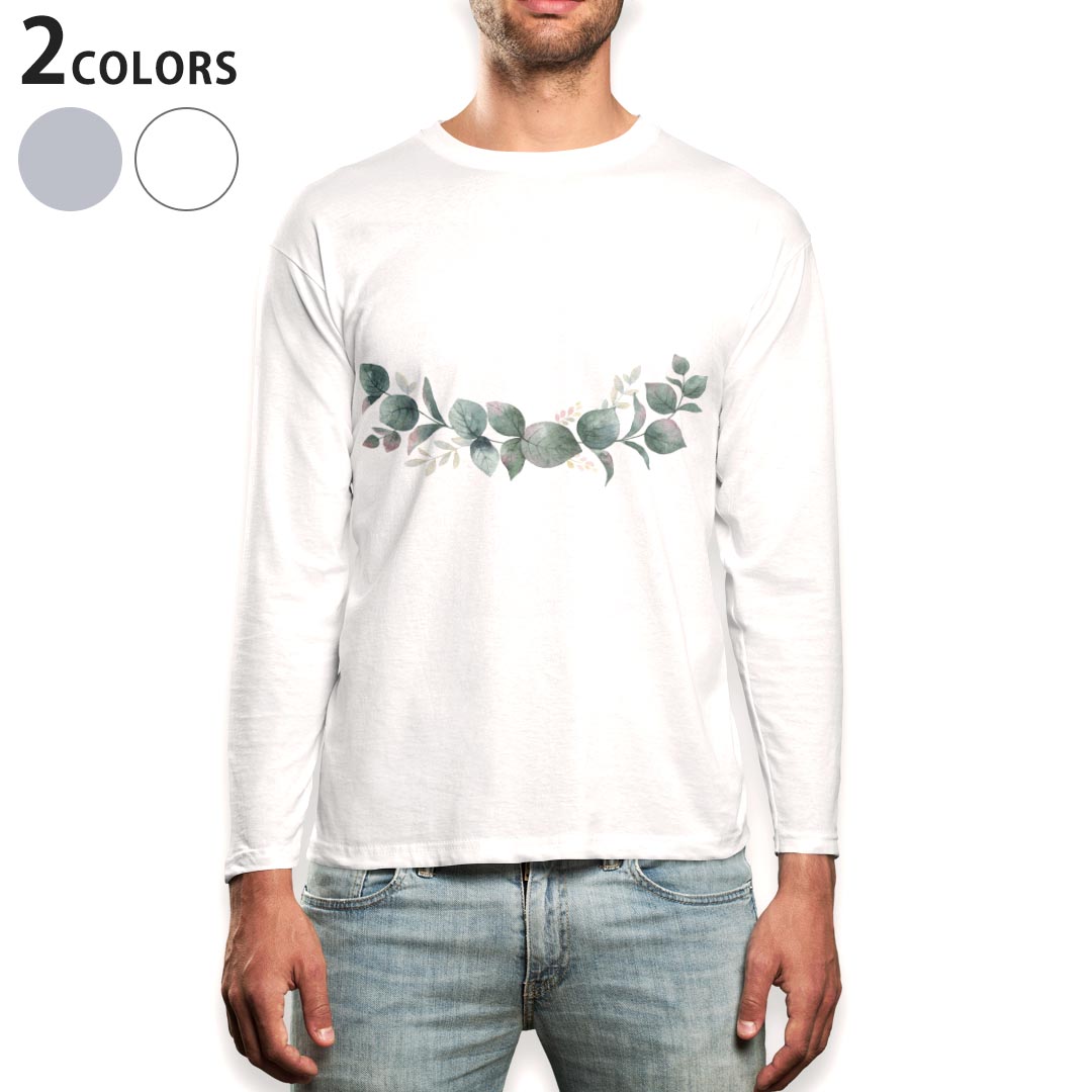 ロング tシャツ メンズ 長袖 ホワイト グレー デザイン XS S M L XL 2XL Tシャツ ティーシャツ T shirt long sleeve上記で使用したデザインTシャツはこちら▼男性用ロングTシャツ全デザインはこちらから▼商...