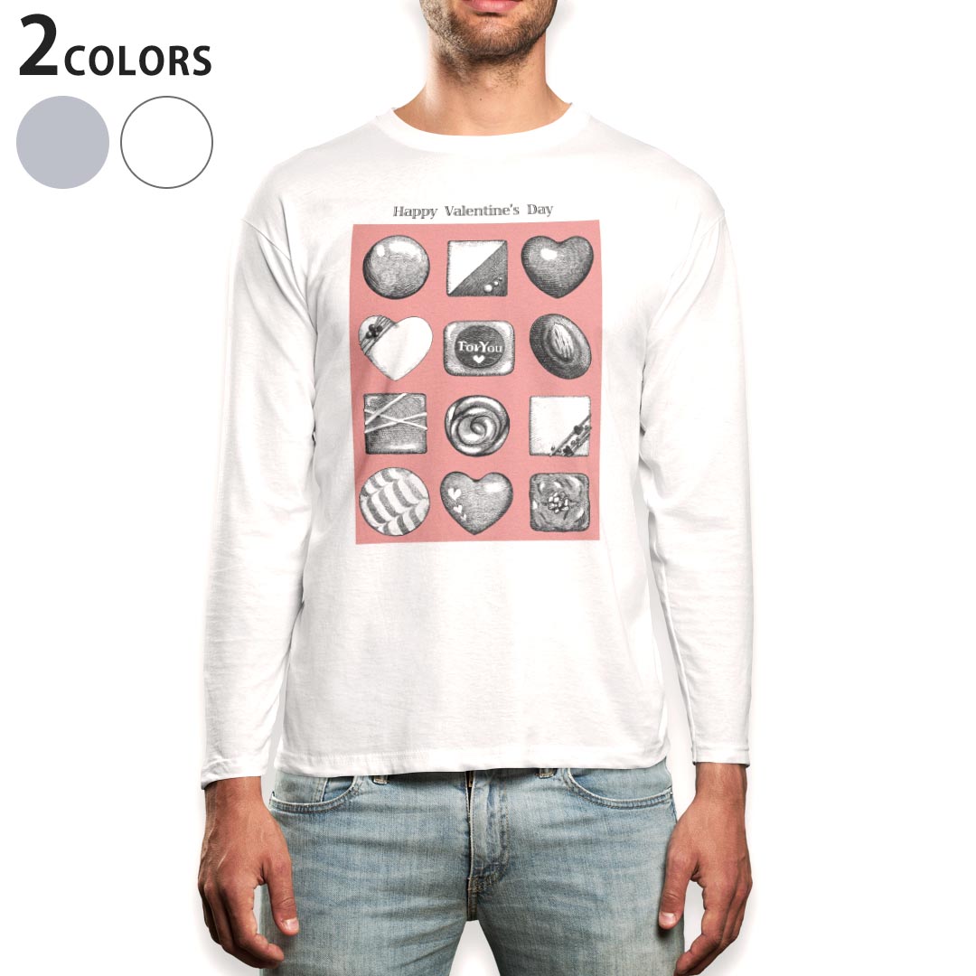 ロング tシャツ メンズ 長袖 ホワイト グレー デザイン XS S M L XL 2XL Tシャツ ティーシャツ T shirt long sleeve上記で使用したデザインTシャツはこちら▼男性用ロングTシャツ全デザインはこちらから▼商...