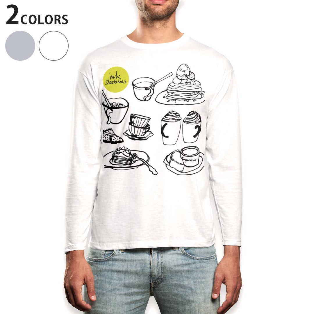 ロング tシャツ メンズ 長袖 ホワイト グレー デザイン XS S M L XL 2XL Tシャツ ティーシャツ T shirt long sleeve上記で使用したデザインTシャツはこちら▼男性用ロングTシャツ全デザインはこちらから▼商...