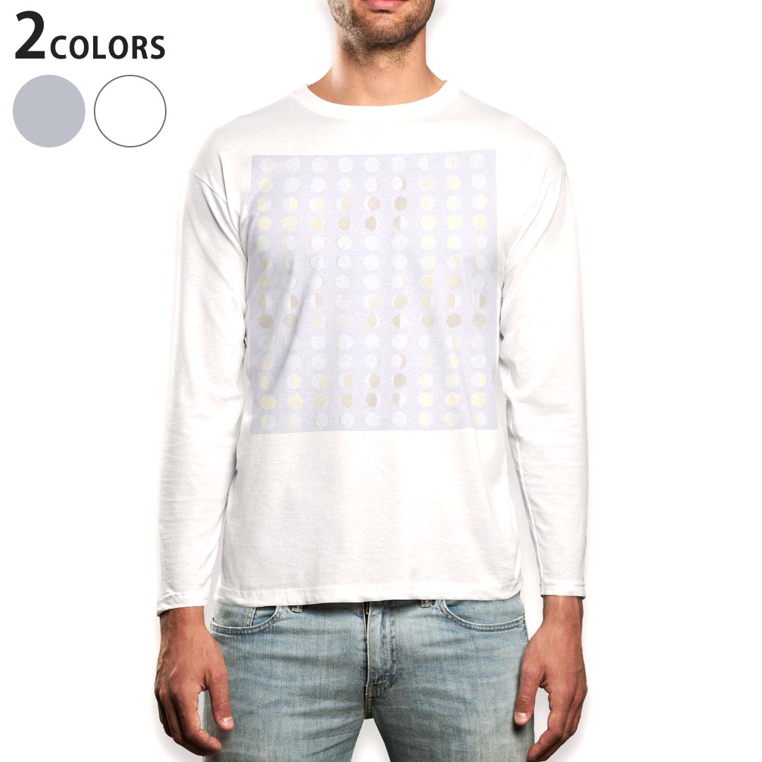 ロング tシャツ メンズ 長袖 ホワイト グレー デザイン XS S M L XL 2XL Tシャツ ティーシャツ T shirt long sleeve上記で使用したデザインTシャツはこちら▼男性用ロングTシャツ全デザインはこちらから▼商...