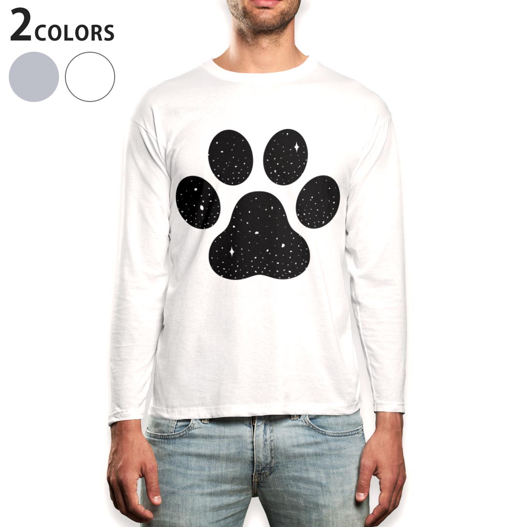 ロング tシャツ メンズ 長袖 ホワイト グレー デザイン XS S M L XL 2XL Tシャツ ティーシャツ T shirt long sleeve上記で使用したデザインTシャツはこちら▼男性用ロングTシャツ全デザインはこちらから▼