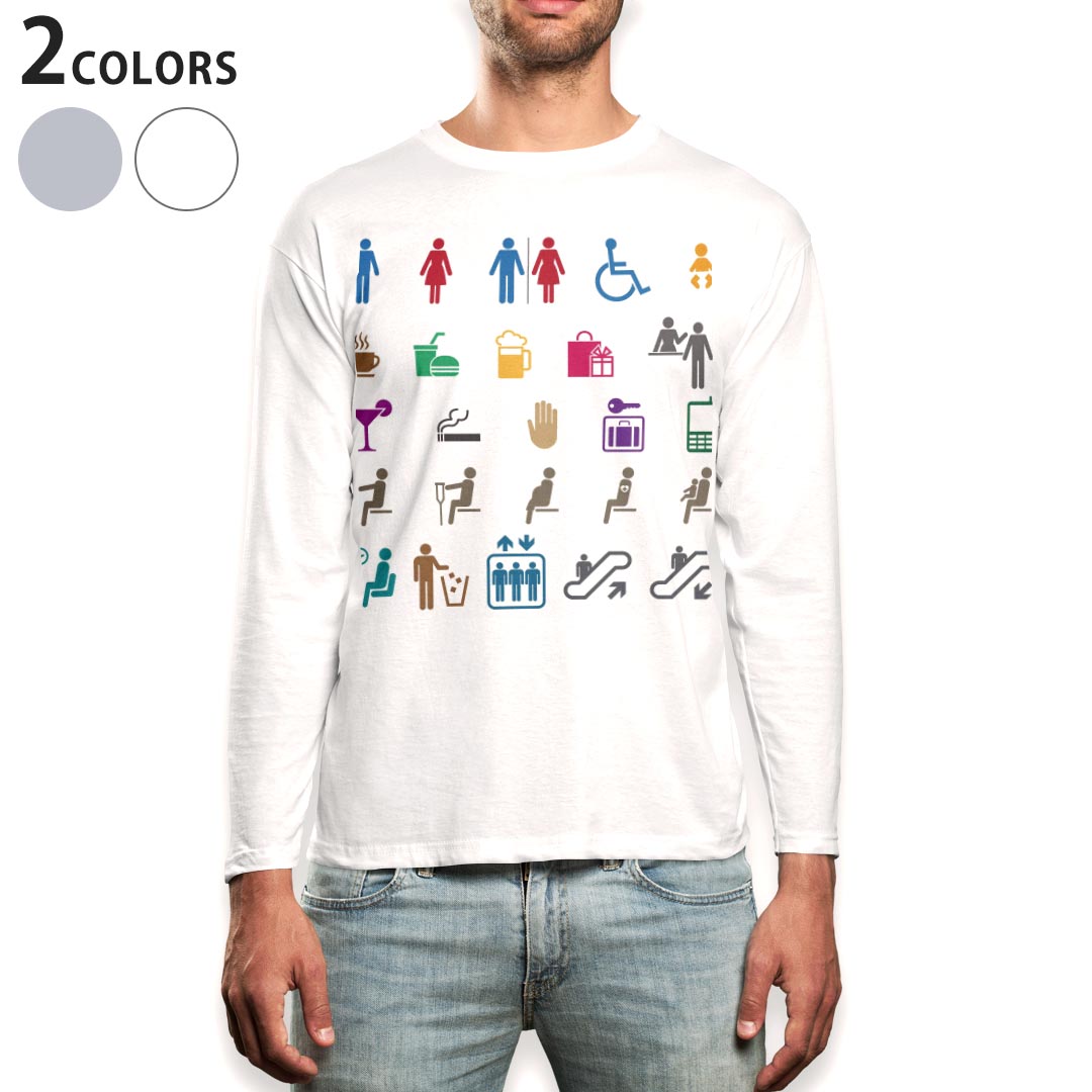 ロング tシャツ メンズ 長袖 ホワイト グレー デザイン XS S M L XL 2XL Tシャツ ティーシャツ T shirt long sleeve上記で使用したデザインTシャツはこちら▼男性用ロングTシャツ全デザインはこちらから▼商...