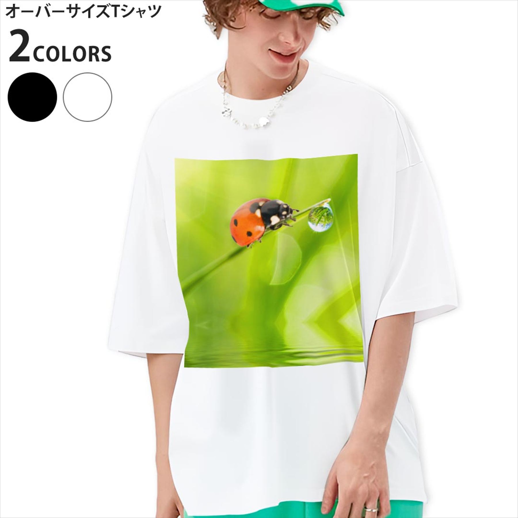 オーバーサイズ Tシャツ メンズ 半袖 ビッグシルエット 大きめ 抜け感 ホワイト グレー デザイン XS S M L XL 2XL tシャツ ティーシャツ T shirt▼画像をクリックで拡大▼ ブラック ホワイト ※ブラックは印刷の都合...