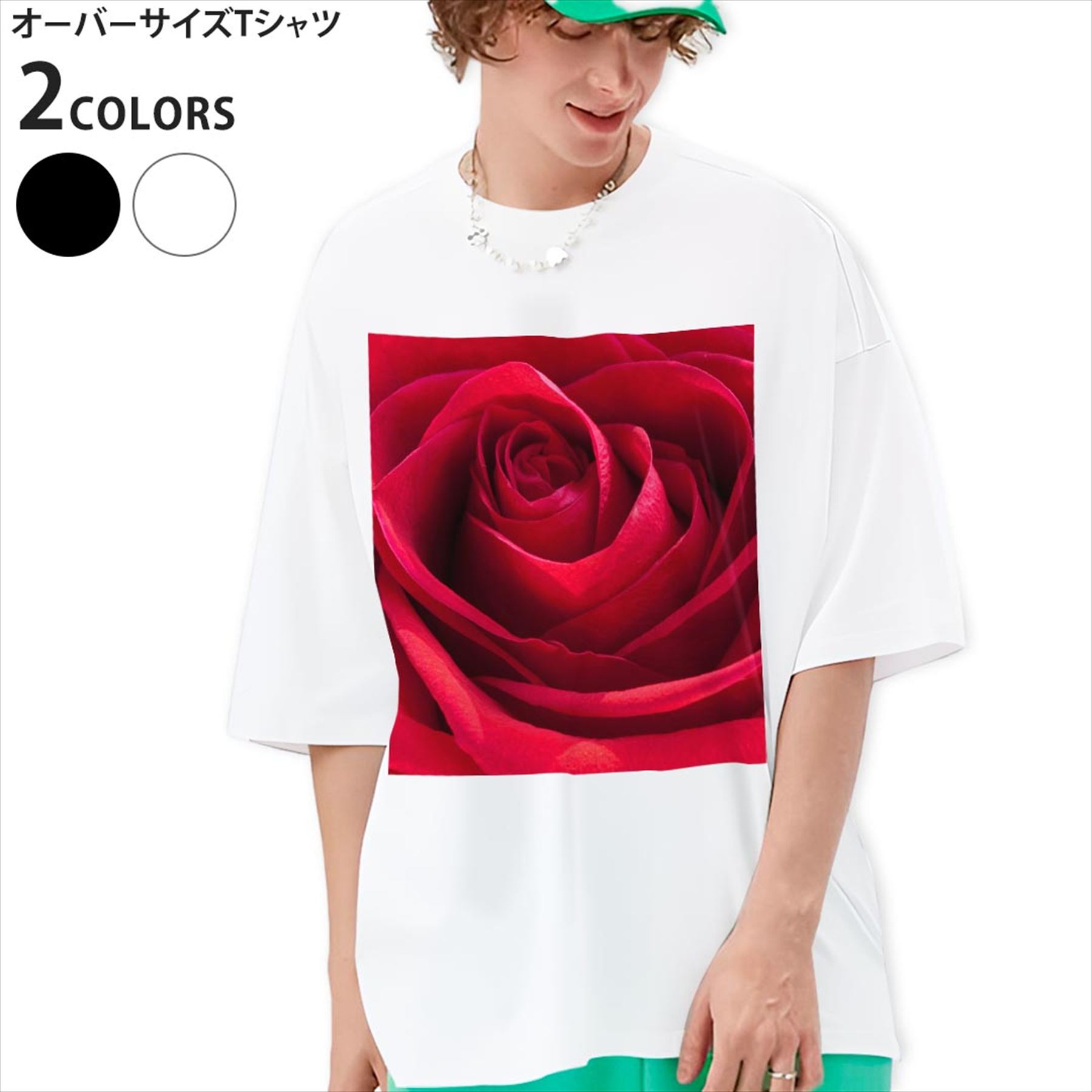 オーバーサイズ Tシャツ メンズ 半袖 ビッグシルエット 大きめ 抜け感 ホワイト グレー デザイン XS S M L XL 2XL tシャツ ティーシャツ T shirt▼画像をクリックで拡大▼ ブラック ホワイト ※ブラックは印刷の都合...