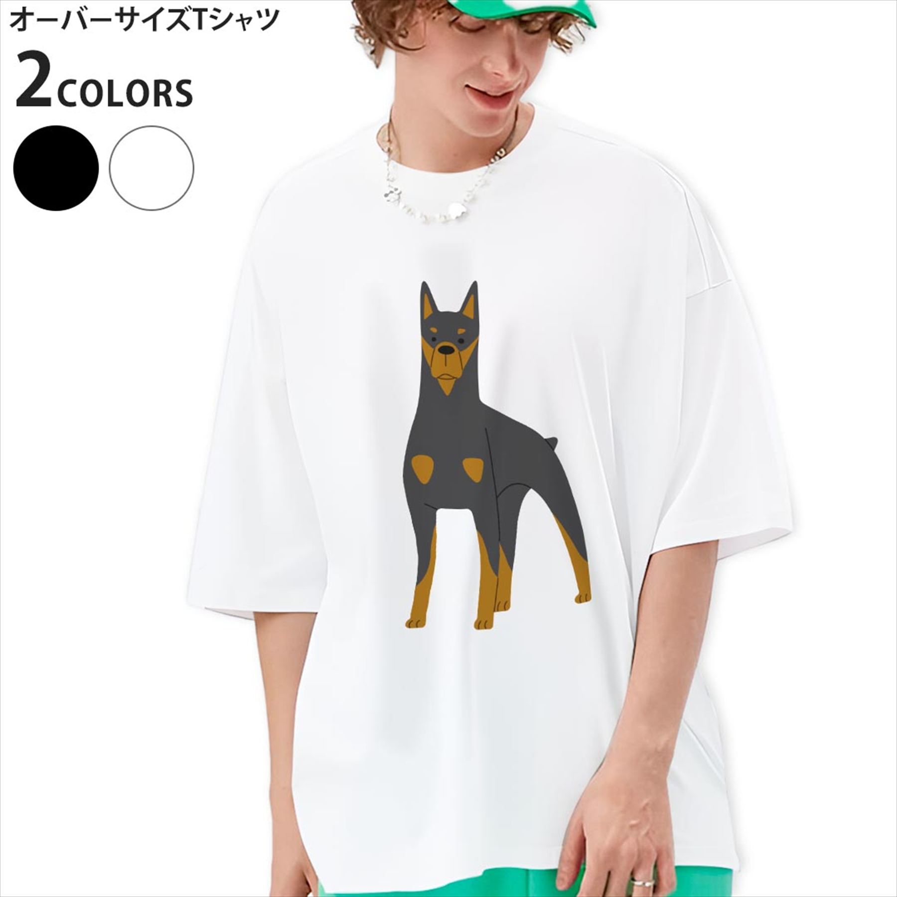 オーバーサイズ Tシャツ メンズ 半袖 ビッグシルエット 大きめ 抜け感 ホワイト グレー デザイン XS S M L XL 2XL tシャツ ティーシャツ T shirt▼画像をクリックで拡大▼ ブラック ホワイト ※ブラックは印刷の都合...