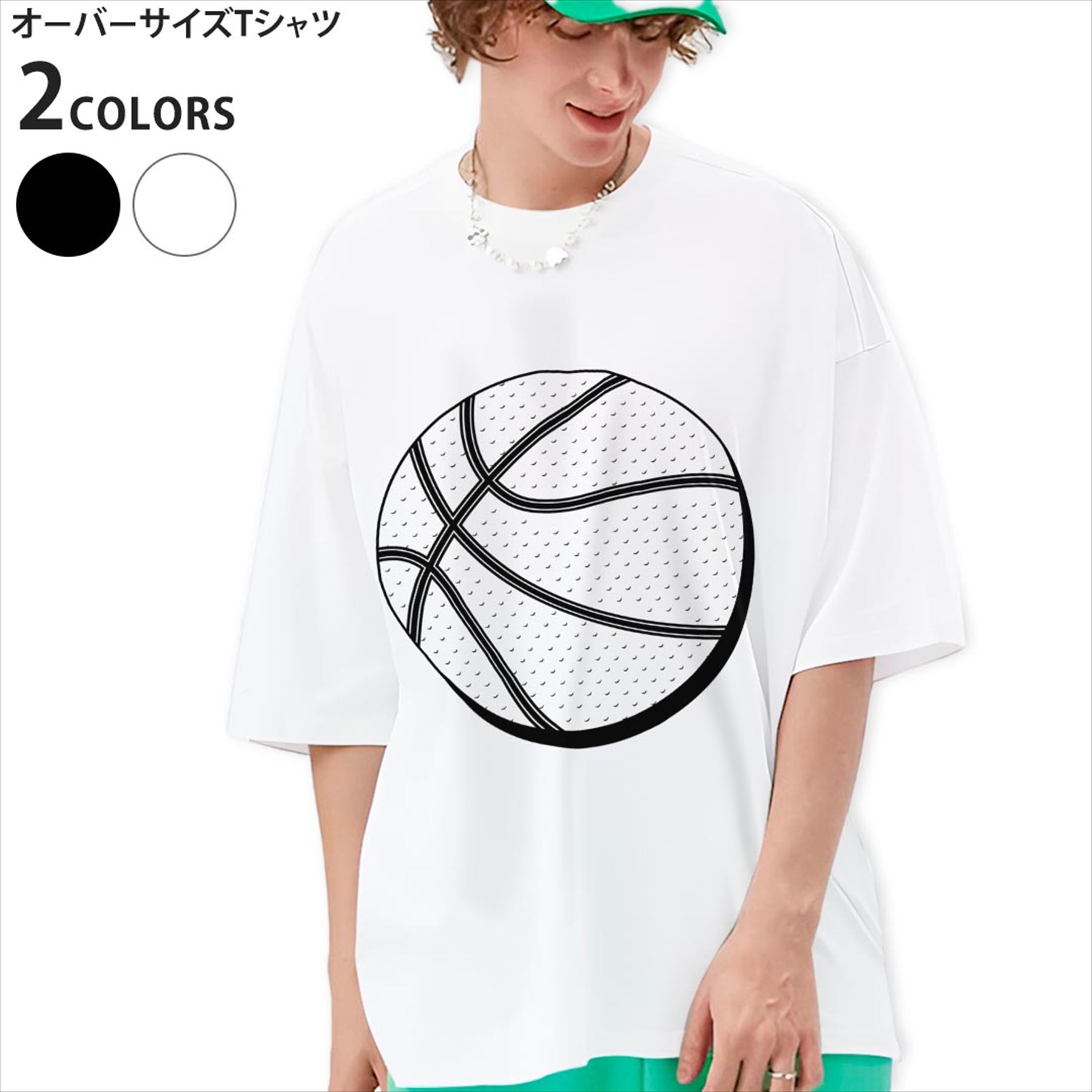 オーバーサイズ Tシャツ メンズ 半袖 ビッグシルエット 大きめ 抜け感 ホワイト グレー デザイン XS S M L XL 2XL tシャツ ティーシャツ T shirt▼画像をクリックで拡大▼ ブラック ホワイト ※ブラックは印刷の都合...