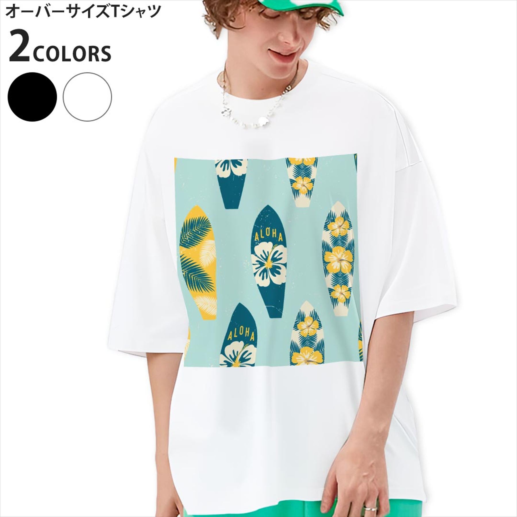 オーバーサイズ Tシャツ メンズ 半袖 ビッグシルエット 大きめ 抜け感 ホワイト グレー デザイン XS S M L XL 2XL tシャツ ティーシャツ T shirt▼画像をクリックで拡大▼ ブラック ホワイト ※ブラックは印刷の都合...