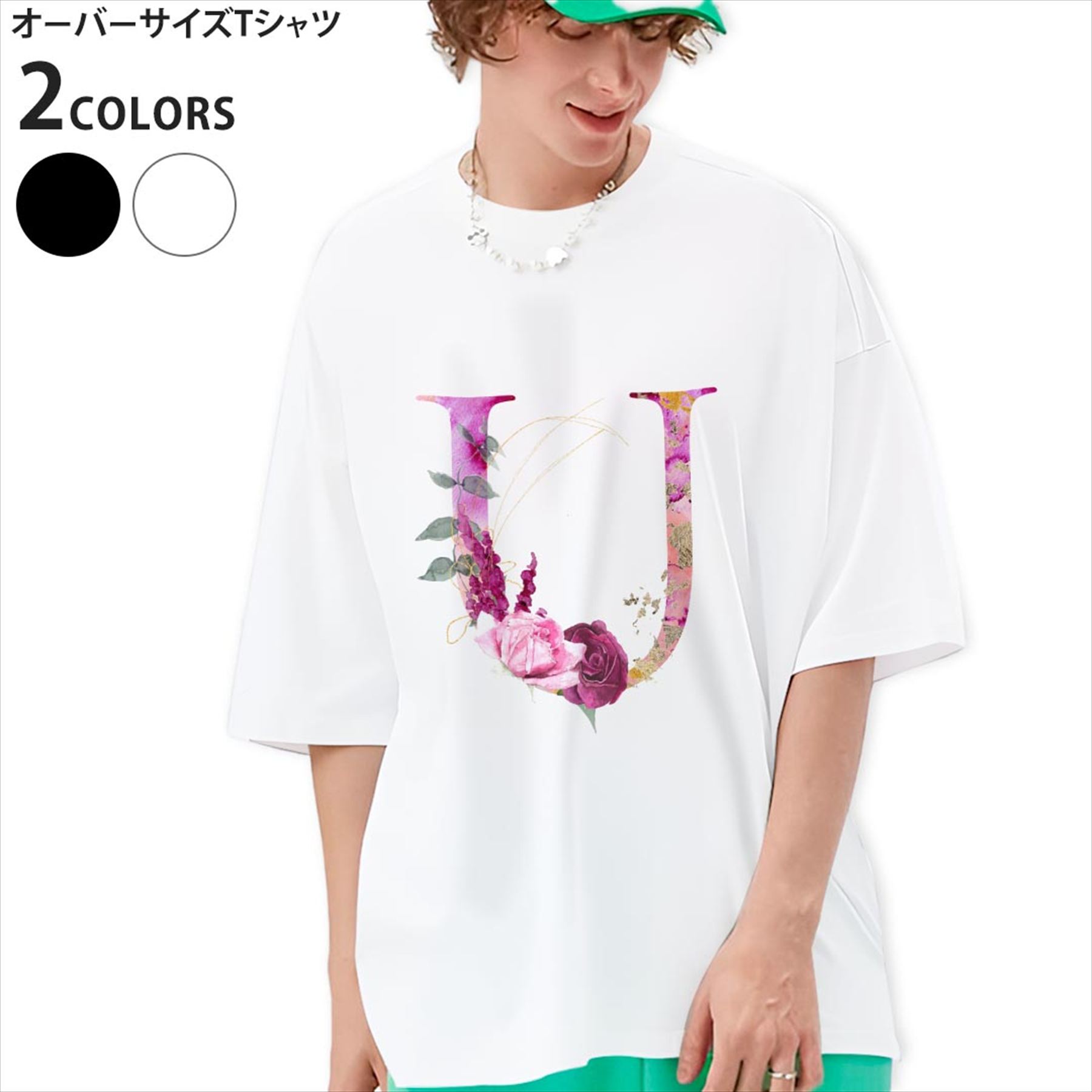 オーバーサイズ Tシャツ メンズ 半袖 ビッグシルエット 大きめ 抜け感 ホワイト グレー デザイン XS S M L XL 2XL tシャツ ティーシャツ T shirt▼画像をクリックで拡大▼ ブラック ホワイト ※ブラックは印刷の都合...