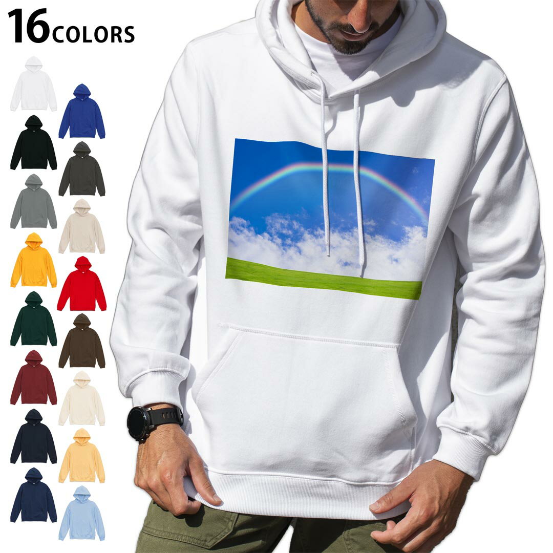パーカー メンズ レディース 男性 女性 長袖 ホワイト グレー ブラック チャコール 茶色 レッド　赤 バーガンディ ダークブラウン　オレンジ アイビーグリーン 緑 ゴールド 黄色 ライトピンク ピンク ロイヤルブルー　ネイビー パープル...