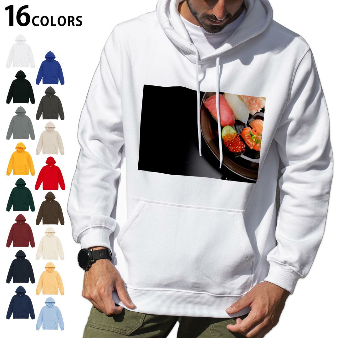 パーカー メンズ レディース 男性 女性 長袖 ホワイト グレー ブラック チャコール 茶色 レッド　赤 バーガンディ ダークブラウン　オレンジ アイビーグリーン 緑 ゴールド 黄色 ライトピンク ピンク ロイヤルブルー　ネイビー パープル...
