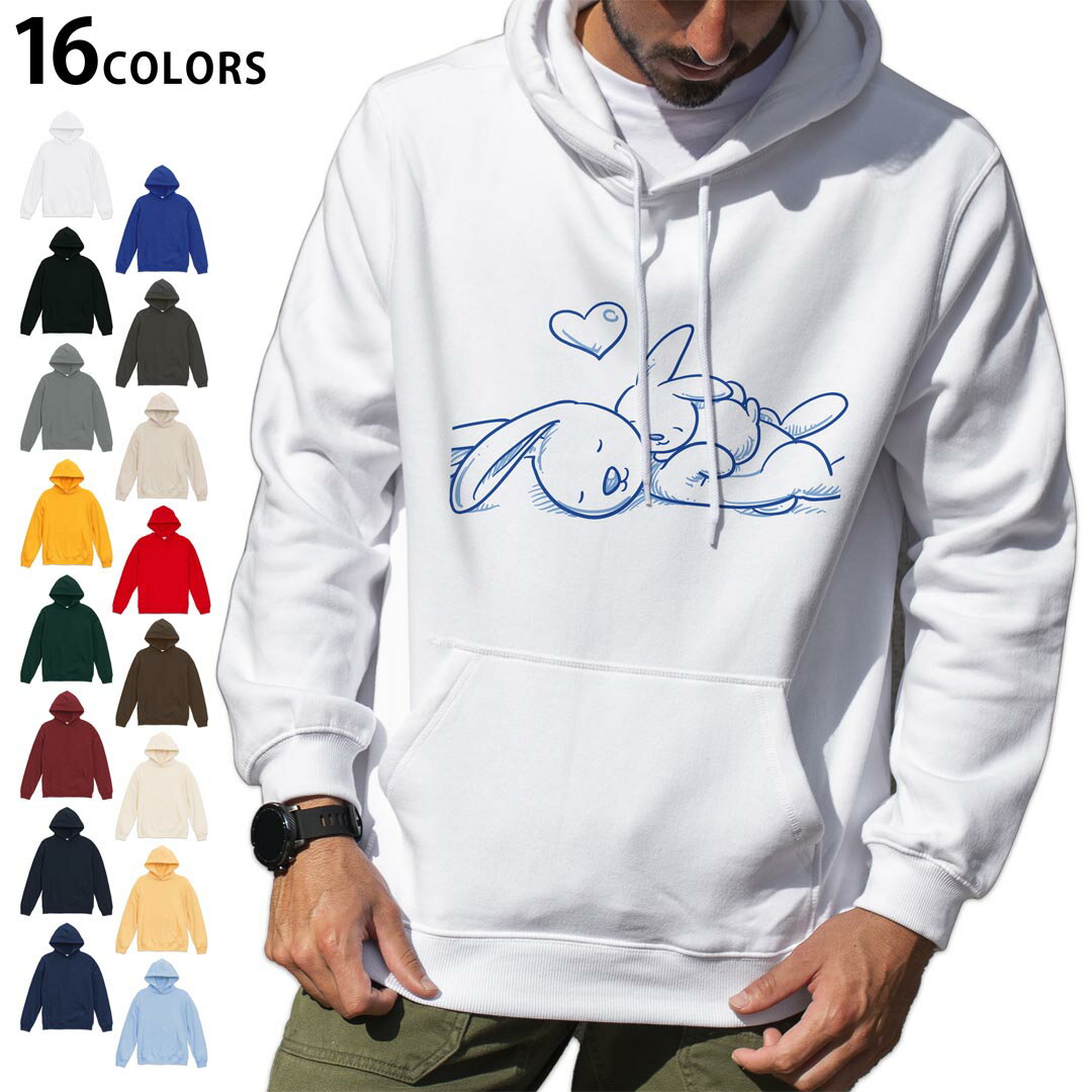 パーカー メンズ レディース 男性 女性 長袖 ホワイト グレー ブラック チャコール 茶色 レッド　赤 バーガンディ ダークブラウン　オレンジ アイビーグリーン 緑 ゴールド 黄色 ライトピンク ピンク ロイヤルブルー　ネイビー パープル...