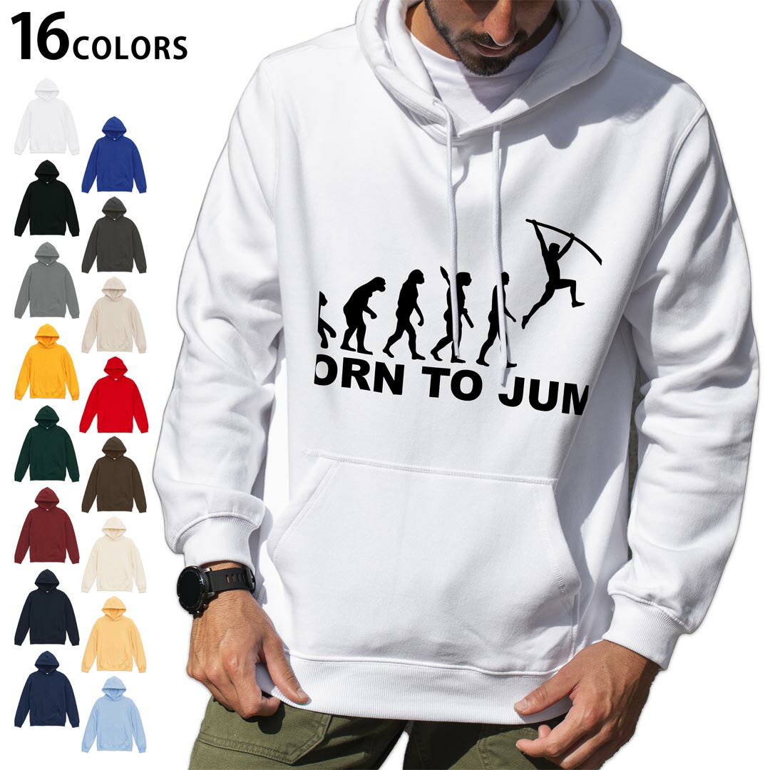 パーカー メンズ レディース 男性 女性 長袖 ホワイト グレー ブラック チャコール 茶色 レッド　赤 バーガンディ ダークブラウン　オレンジ アイビーグリーン 緑 ゴールド 黄色 ライトピンク ピンク ロイヤルブルー　ネイビー パープル...