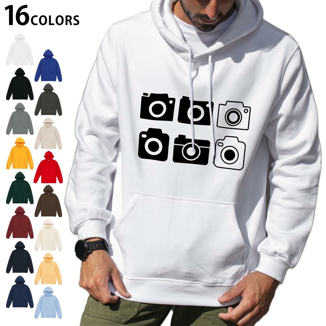 パーカー メンズ レディース 男性 女性 長袖 ホワイト グレー ブラック チャコール 茶色 レッド　赤 バーガンディ ダークブラウン　オレンジ アイビーグリーン 緑 ゴールド 黄色 ライトピンク ピンク ロイヤルブルー　ネイビー パープル...