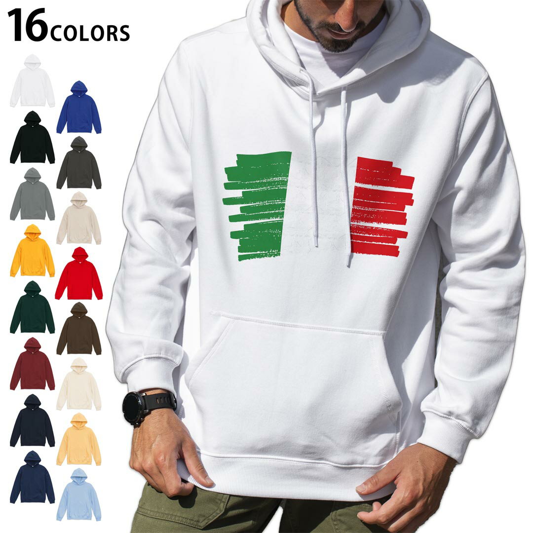 パーカー メンズ レディース 男性 女性 長袖 ホワイト グレー ブラック チャコール 茶色 レッド　赤 バーガンディ ダークブラウン　オレンジ アイビーグリーン 緑 ゴールド 黄色 ライトピンク ピンク ロイヤルブルー　ネイビー パープル...