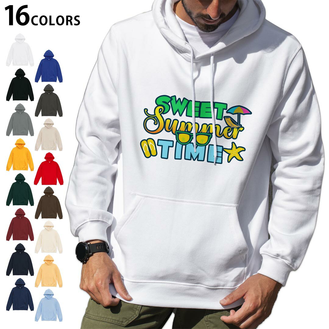 パーカー メンズ レディース 男性 女性 長袖 ホワイト グレー ブラック チャコール 茶色 レッド　赤 バーガンディ ダークブラウン　オレンジ アイビーグリーン 緑 ゴールド 黄色 ライトピンク ピンク ロイヤルブルー　ネイビー パープル...
