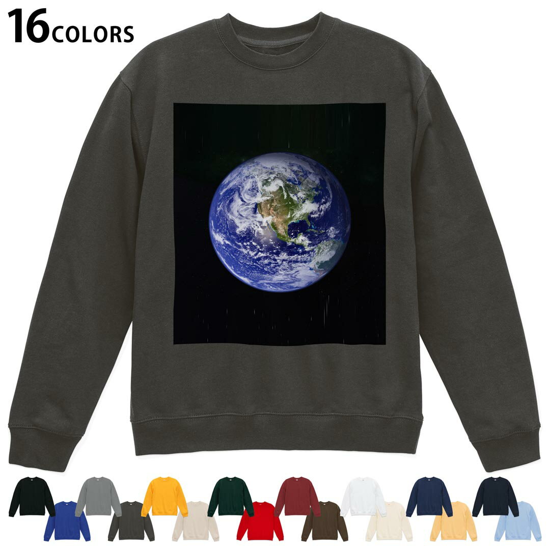 トレーナー メンズ レディース 男性 女性 長袖 ホワイト グレー ブラック チャコール 茶色 レッド　赤 バーガンディ ダークブラウン　オレンジ アイビーグリーン 緑 ゴールド 黄色 ライトピンク ピンク ロイヤルブルー　ネイビー パープ...