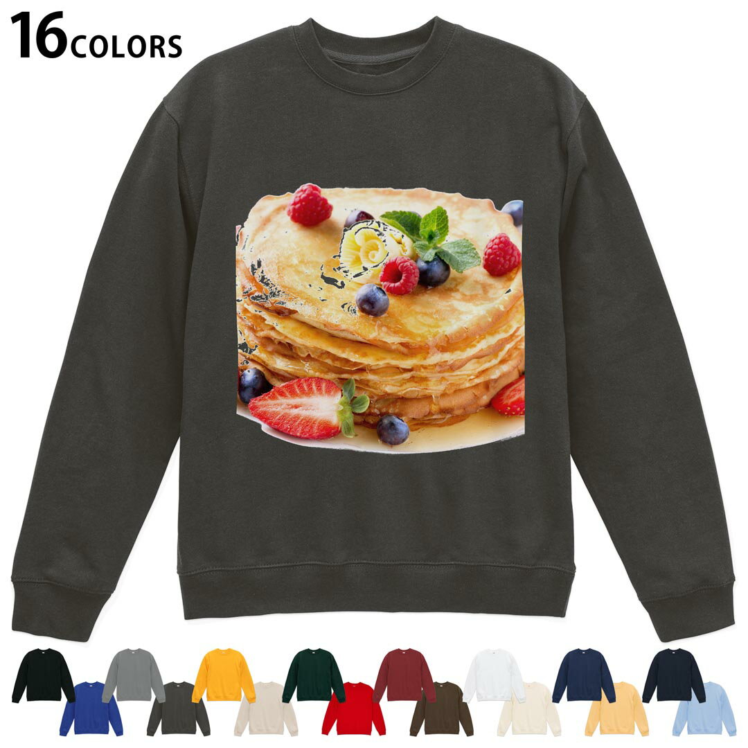 トレーナー メンズ レディース 男性 女性 長袖 ホワイト グレー ブラック チャコール 茶色 レッド　赤 バーガンディ ダークブラウン　オレンジ アイビーグリーン 緑 ゴールド 黄色 ライトピンク ピンク ロイヤルブルー　ネイビー パープ...