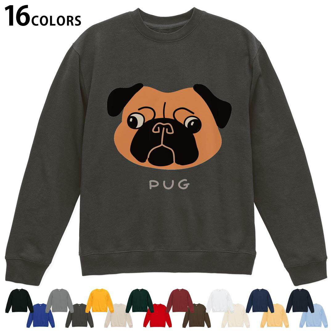トレーナー メンズ レディース 男性 女性 長袖 ホワイト グレー ブラック チャコール 茶色 レッド　赤 バーガンディ ダークブラウン　オレンジ アイビーグリーン 緑 ゴールド 黄色 ライトピンク ピンク ロイヤルブルー　ネイビー パープ...
