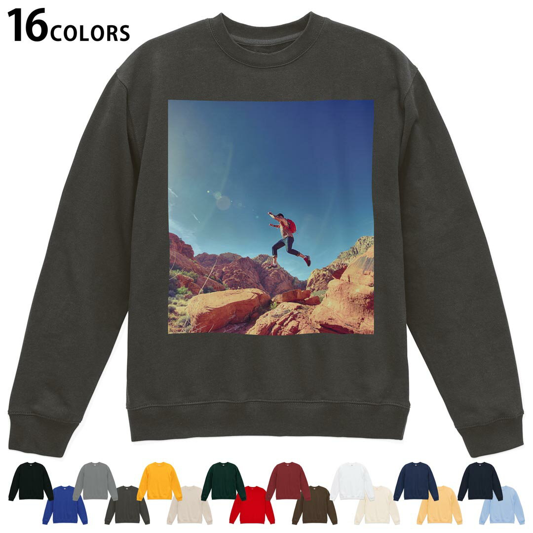 トレーナー メンズ レディース 男性 女性 長袖 ホワイト グレー ブラック チャコール 茶色 レッド　赤 バーガンディ ダークブラウン　オレンジ アイビーグリーン 緑 ゴールド 黄色 ライトピンク ピンク ロイヤルブルー　ネイビー パープ...