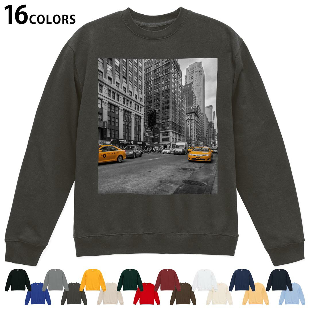 トレーナー メンズ レディース 男性 女性 長袖 ホワイト グレー ブラック チャコール 茶色 レッド　赤 バーガンディ ダークブラウン　オレンジ アイビーグリーン 緑 ゴールド 黄色 ライトピンク ピンク ロイヤルブルー　ネイビー パープ...