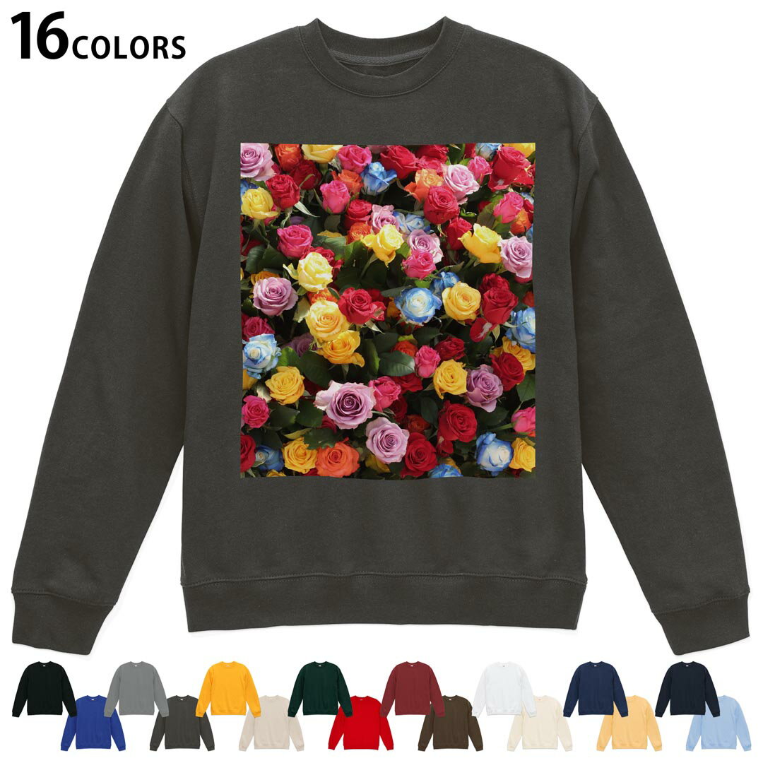 トレーナー メンズ レディース 男性 女性 長袖 ホワイト グレー ブラック チャコール 茶色 レッド　赤 バーガンディ ダークブラウン　オレンジ アイビーグリーン 緑 ゴールド 黄色 ライトピンク ピンク ロイヤルブルー　ネイビー パープ...