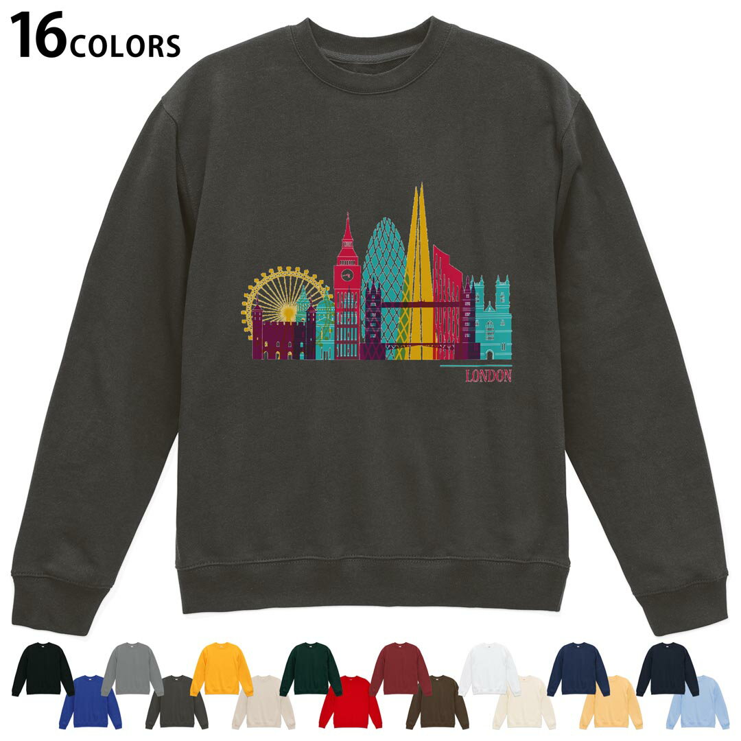 トレーナー メンズ レディース 男性 女性 長袖 ホワイト グレー ブラック チャコール 茶色 レッド　赤 バーガンディ ダークブラウン　オレンジ アイビーグリーン 緑 ゴールド 黄色 ライトピンク ピンク ロイヤルブルー　ネイビー パープ...