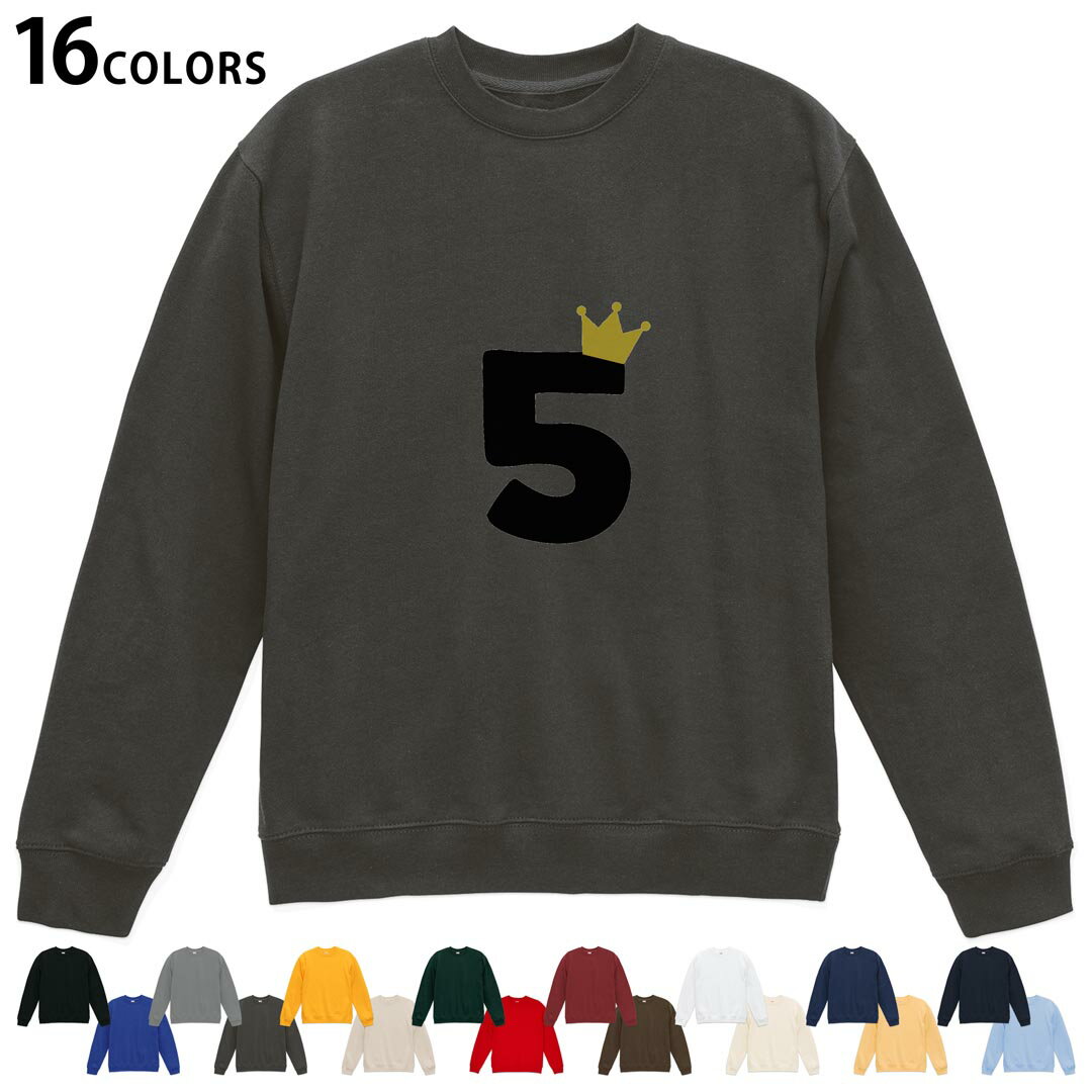 トレーナー メンズ レディース 男性 女性 長袖 ホワイト グレー ブラック チャコール 茶色 レッド　赤 バーガンディ ダークブラウン　オレンジ アイビーグリーン 緑 ゴールド 黄色 ライトピンク ピンク ロイヤルブルー　ネイビー パープ...