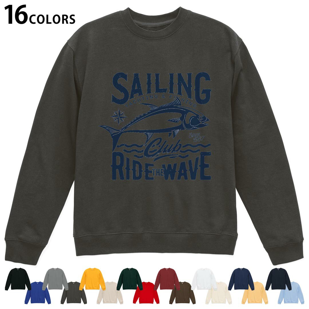 トレーナー メンズ レディース 男性 女性 長袖 ホワイト グレー ブラック チャコール 茶色 レッド　赤 バーガンディ ダークブラウン　オレンジ アイビーグリーン 緑 ゴールド 黄色 ライトピンク ピンク ロイヤルブルー　ネイビー パープ...