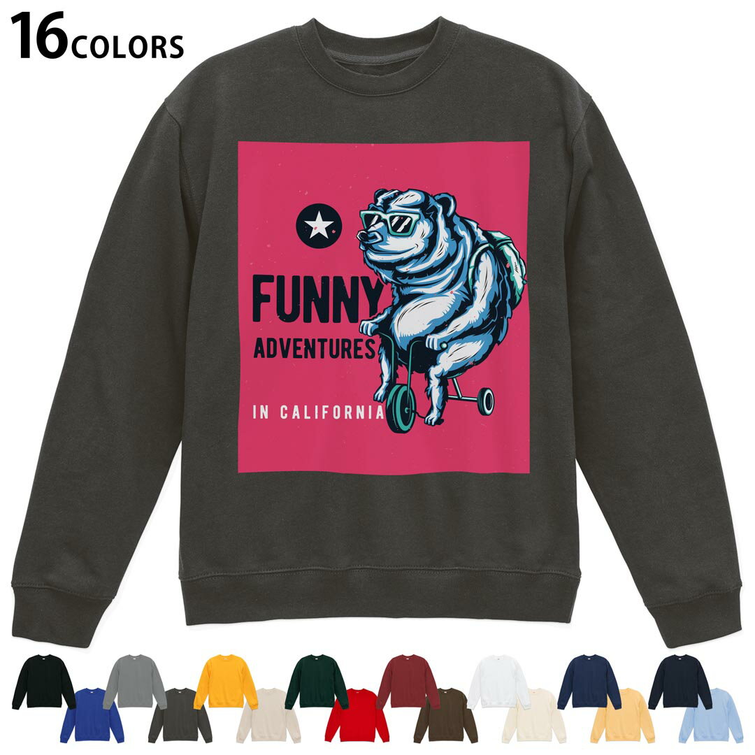 トレーナー メンズ レディース 男性 女性 長袖 ホワイト グレー ブラック チャコール 茶色 レッド　赤 バーガンディ ダークブラウン　オレンジ アイビーグリーン 緑 ゴールド 黄色 ライトピンク ピンク ロイヤルブルー　ネイビー パープ...