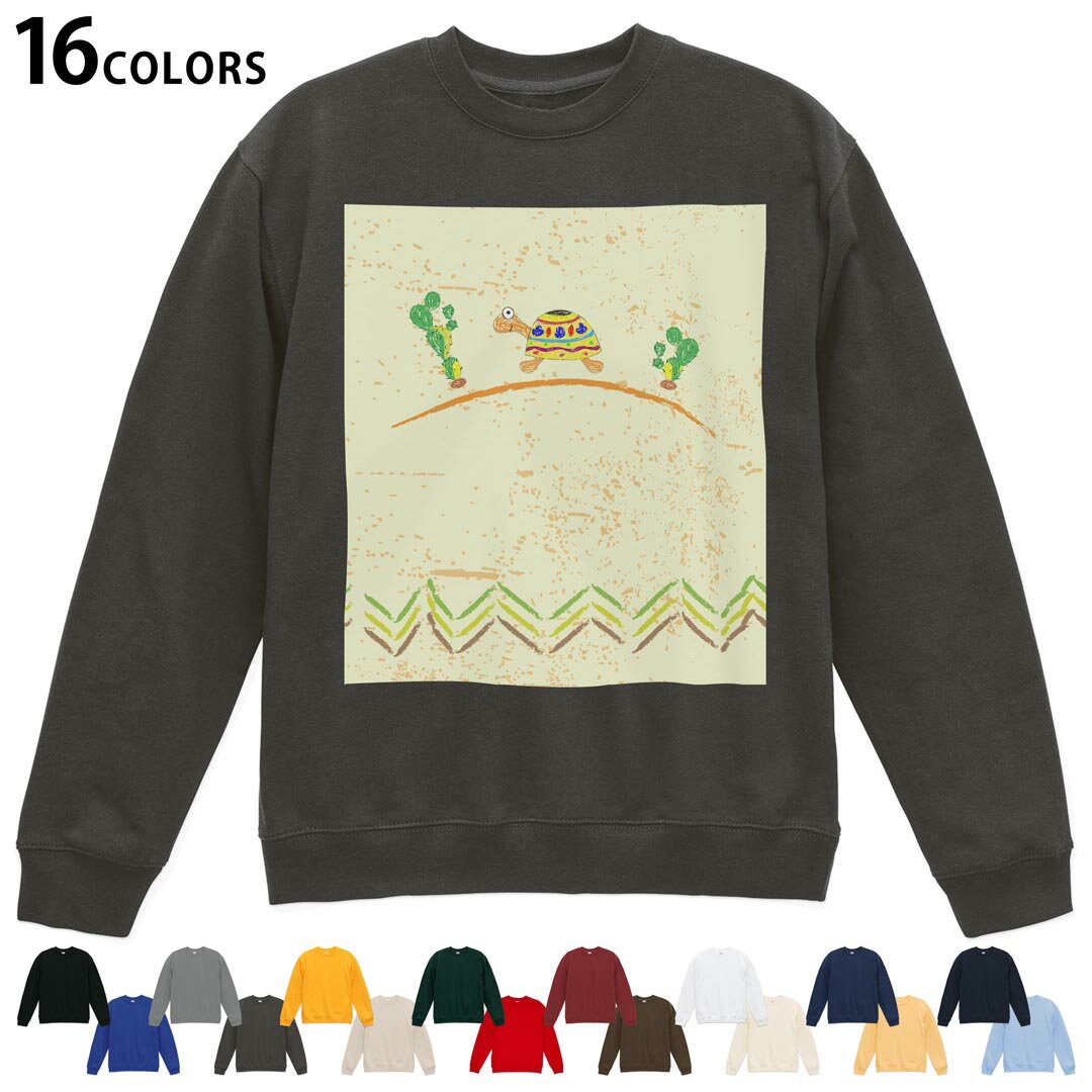 トレーナー メンズ レディース 男性 女性 長袖 ホワイト グレー ブラック チャコール 茶色 レッド　赤 バーガンディ ダークブラウン　オレンジ アイビーグリーン 緑 ゴールド 黄色 ライトピンク ピンク ロイヤルブルー　ネイビー パープ...