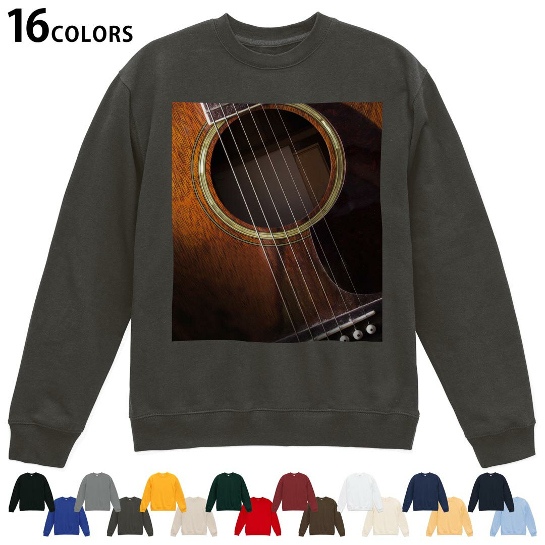 トレーナー メンズ レディース 男性 女性 長袖 ホワイト グレー ブラック チャコール 茶色 レッド　赤 バーガンディ ダークブラウン　オレンジ アイビーグリーン 緑 ゴールド 黄色 ライトピンク ピンク ロイヤルブルー　ネイビー パープ...