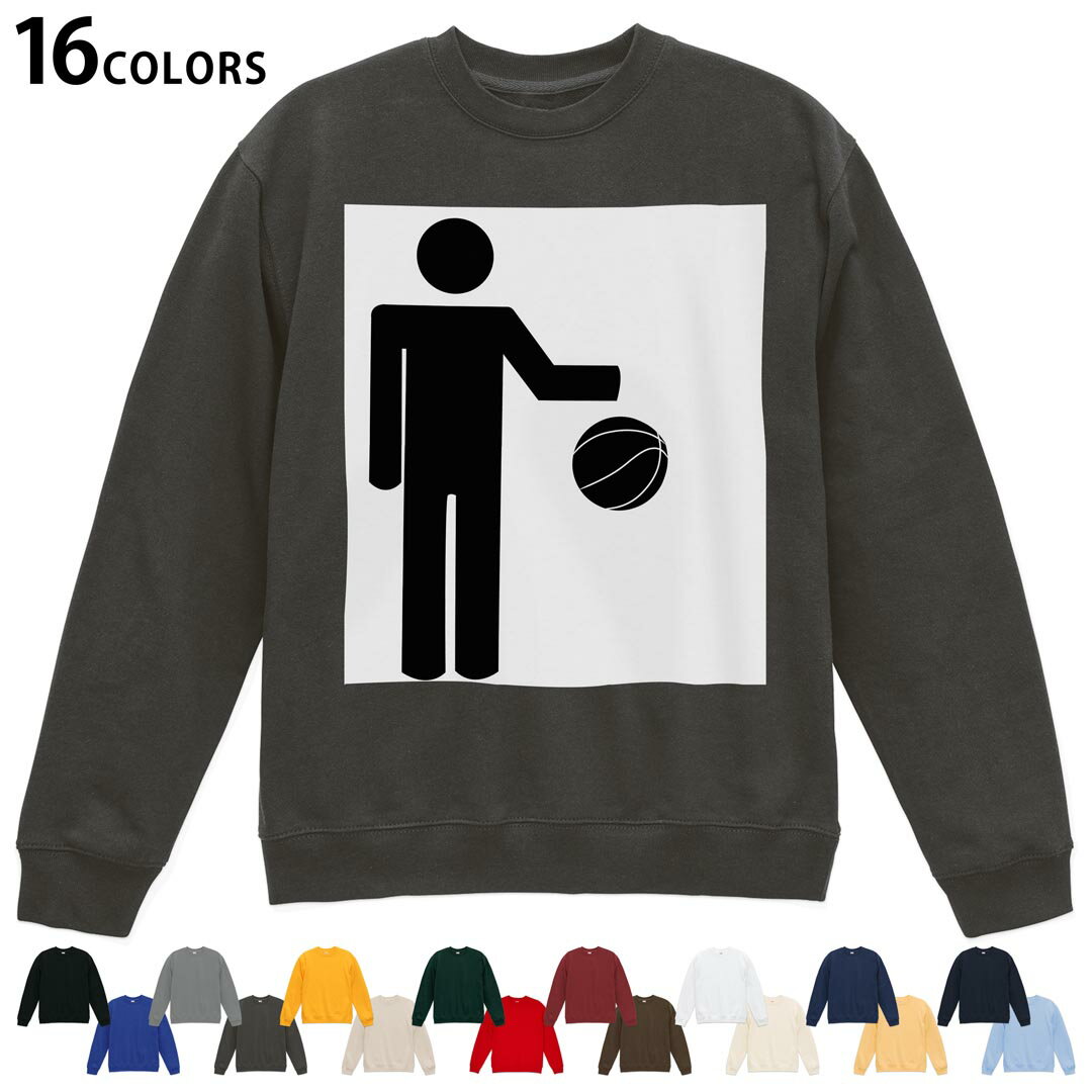 トレーナー メンズ レディース 男性 女性 長袖 ホワイト グレー ブラック チャコール 茶色 レッド　赤 バーガンディ ダークブラウン　オレンジ アイビーグリーン 緑 ゴールド 黄色 ライトピンク ピンク ロイヤルブルー　ネイビー パープ...